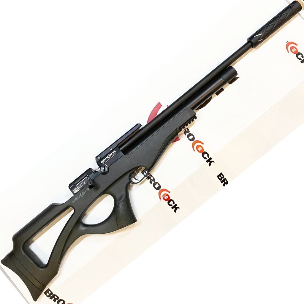 Crosman 2250 CO2 Air Rifle - A. Branthwaite Gunsmiths